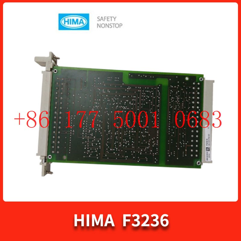 Z7128/6217 HIMA DO digital output - HIMA - XIONGBA