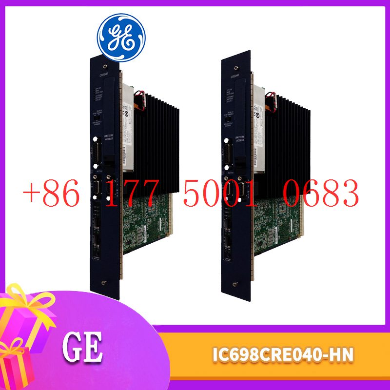 DS200QTBAG1A Gas turbine system - GE ELECTRIC - XIONGBA