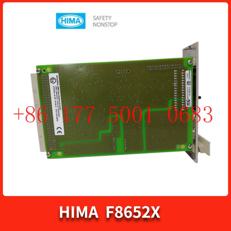 F-COM 01 HIMA security module - HIMA - XIONGBA