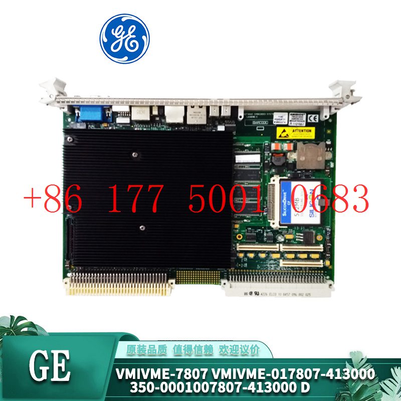 IC695CPK330 General Electric - GE ELECTRIC - XIONGBA