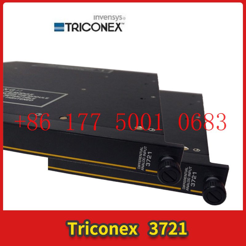 3201 Invensys Triconex system - TRICONEX - XIONGBA