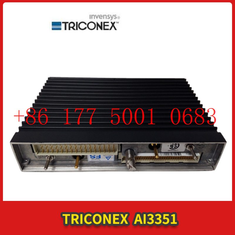 3721 Invensys Triconex system - TRICONEX - XIONGBA
