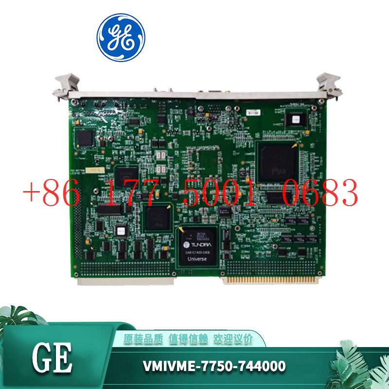 04220FL11232A Gas turbine system - GE ELECTRIC - XIONGBA