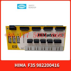 F5109B Digital input module HIMA - HIMA - XIONGBA