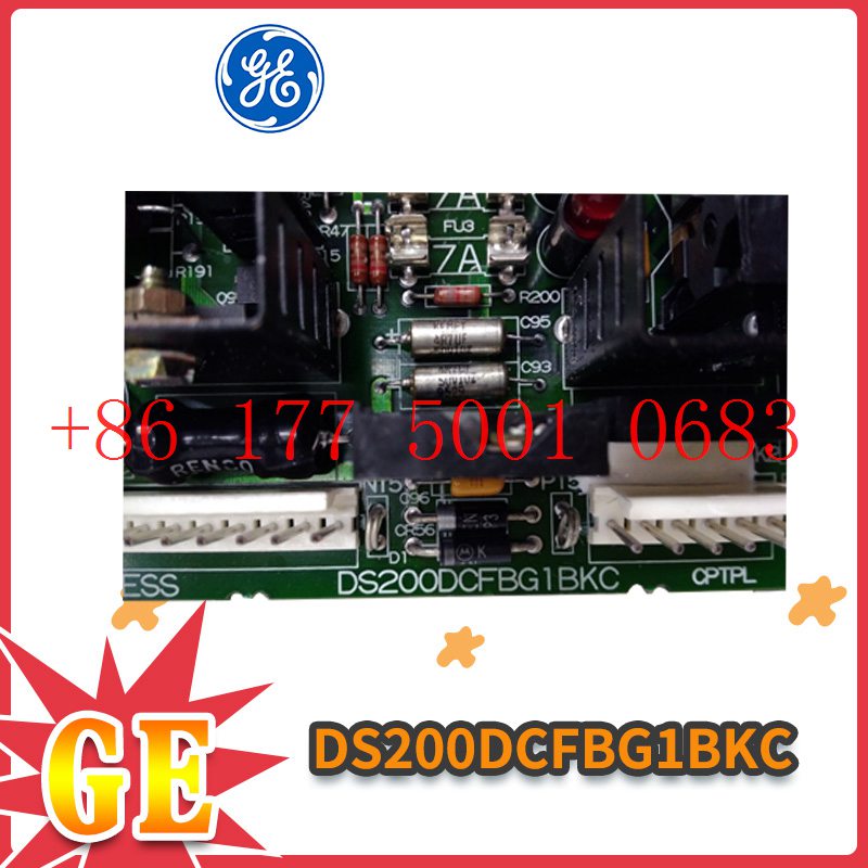Gas turbine system DS200GGIAG1B - GE ELECTRIC - XIONGBA