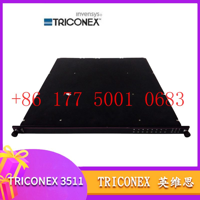8120E Safety Instrumented System (SIS) - TRICONEX - XIONGBA