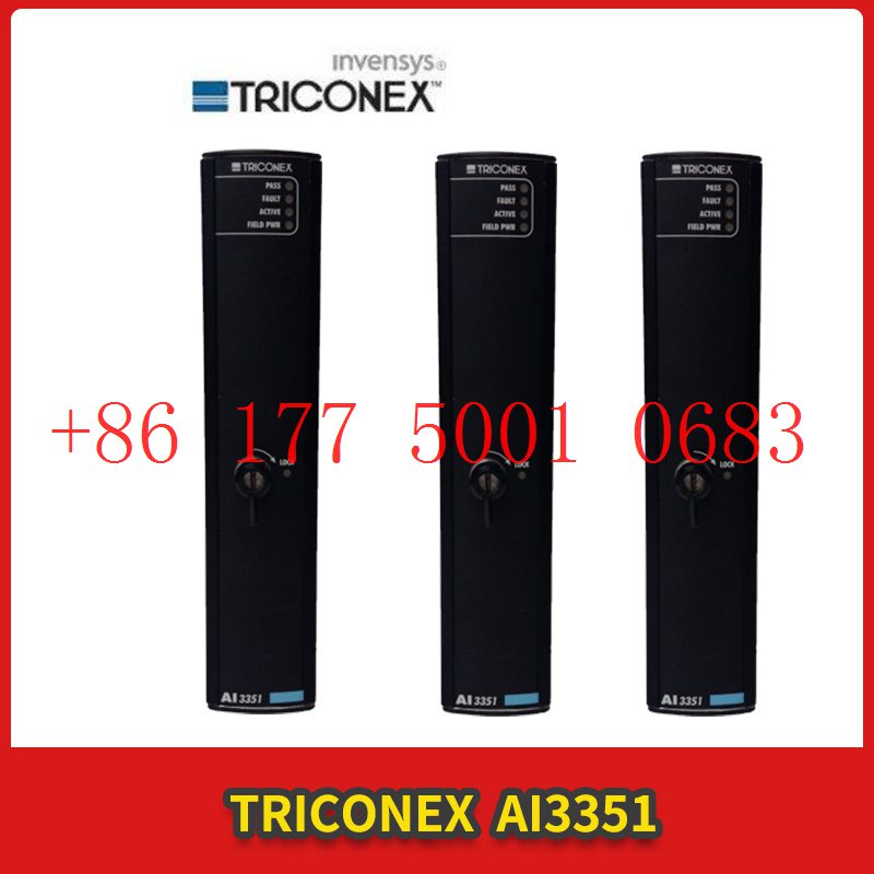 8312 Safety Instrumented System (SIS) - TRICONEX - XIONGBA 8312 Safety Instrumented System (SIS) - TRICONEX - XIONGBA