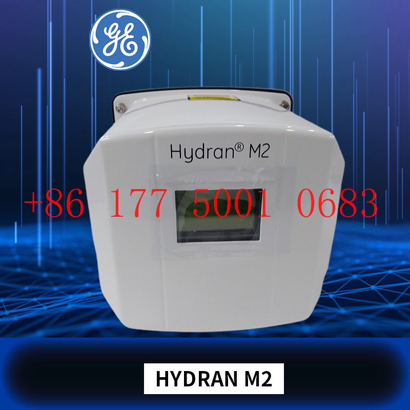 H201CI-1 output module - GE ELECTRIC - XIONGBA