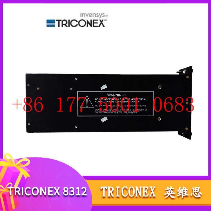 3723X Safety Instrumented System (SIS) - TRICONEX - XIONGBA