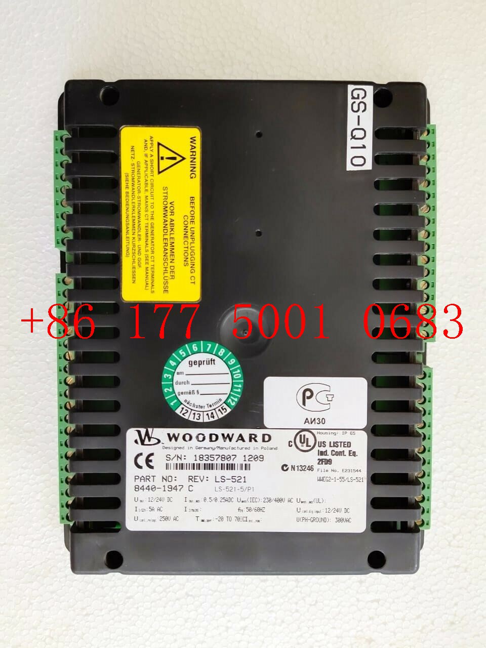 5403-536 Digital governor system - WOODWARD - XIONGBA