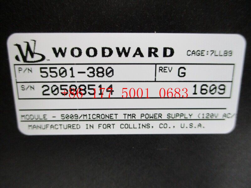 5464-236 WOODWARD Module Supply - WOODWARD - XIONGBA