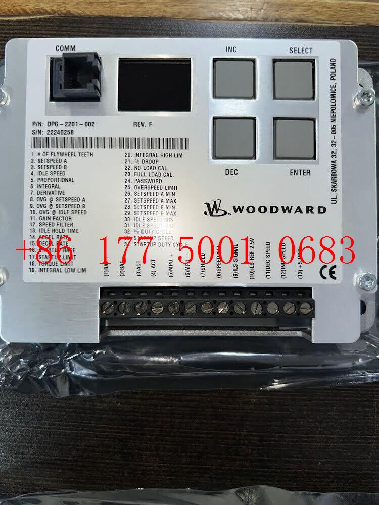 8237-1006 WOODWARD Module Supply - WOODWARD - XIONGBA