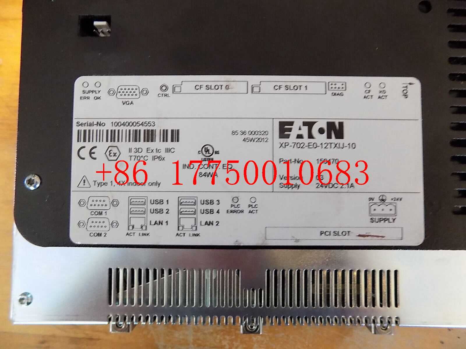 XVS-440-10MPI-1-1U Full range touch screen EATON - EATON - XIONGBA