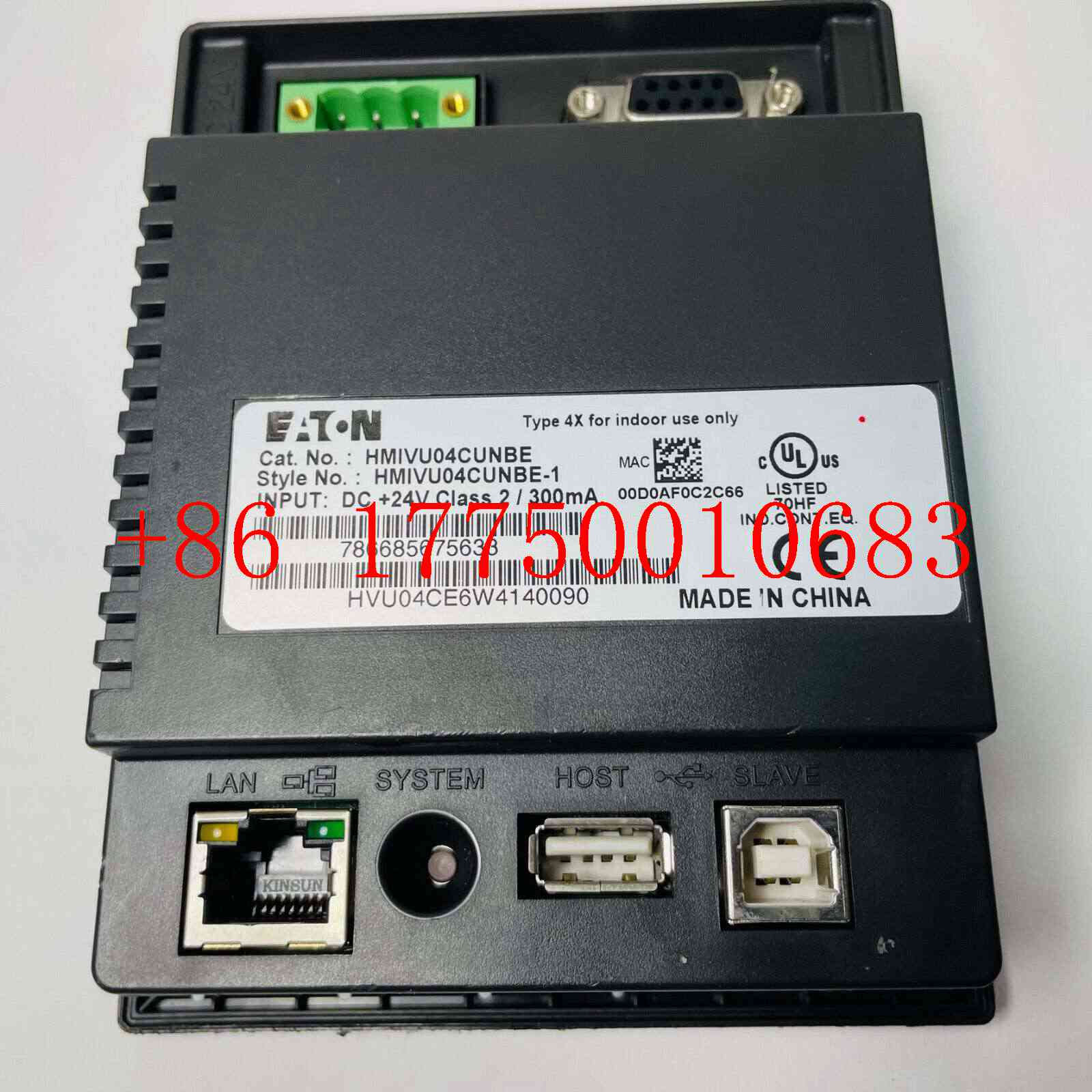 XV-102-A0-35TQRB-1E4 Industrial control panel - EATON - XIONGBA