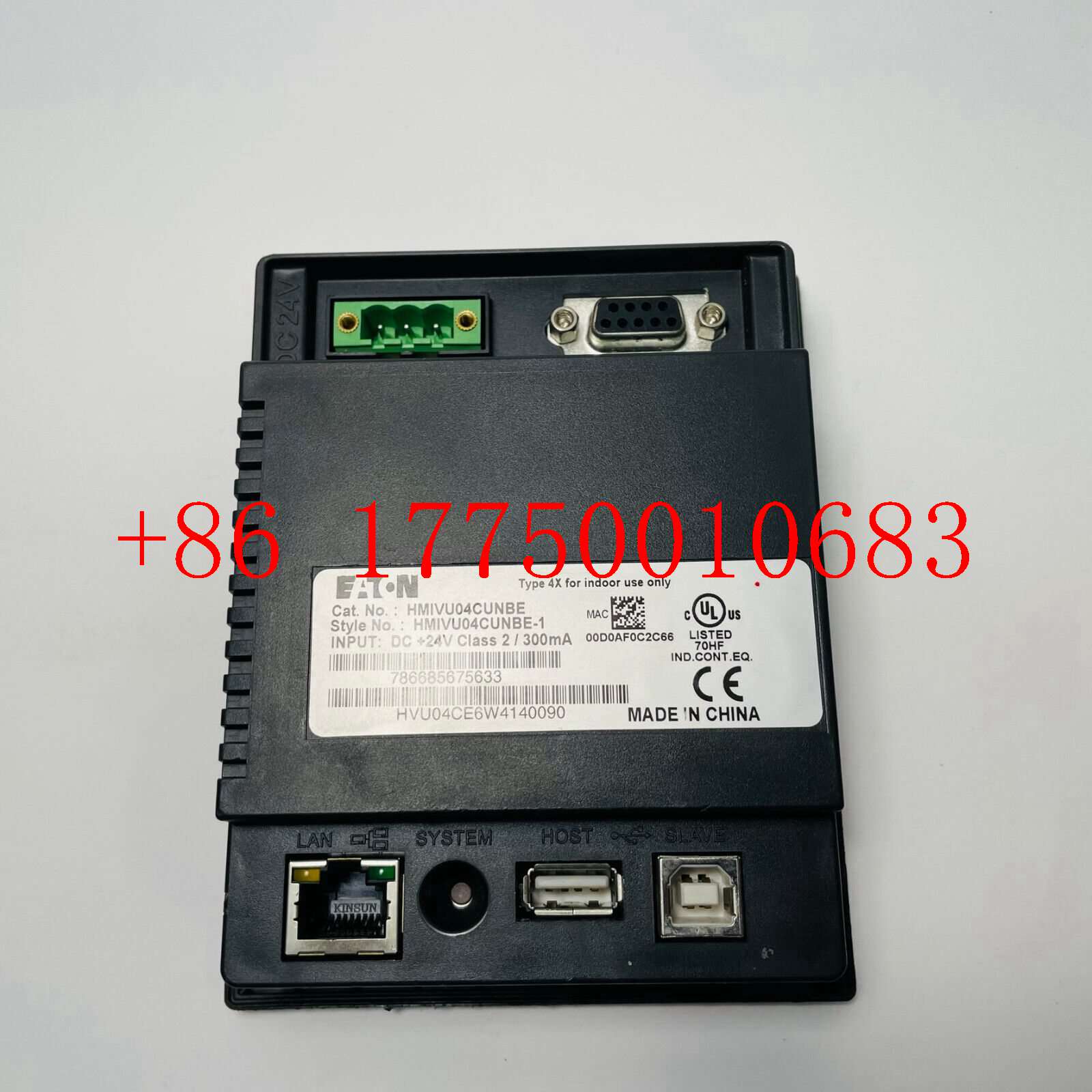Xp 702 E0 12txij 10 Full Range Touch Screen Eaton Eaton Xiongba